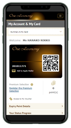 What is a digital membership card? – 고객 문의